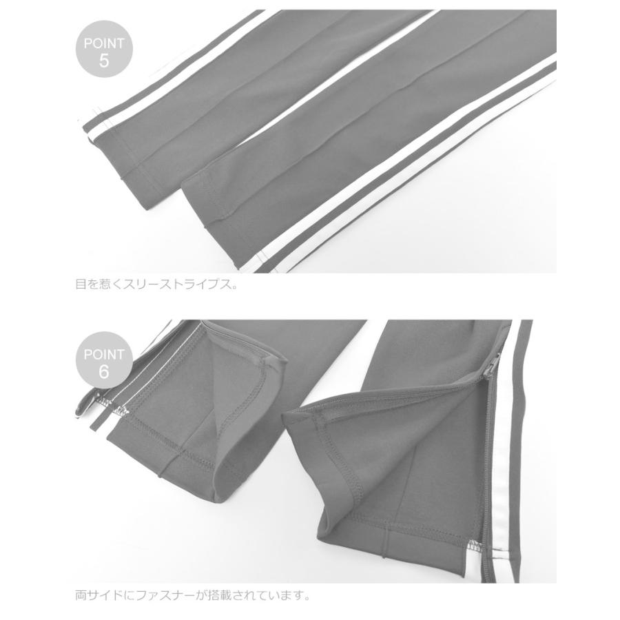 adidas Originals 送料無料 アディダス オリジナルス パンツ レディース PRIMEBLUE SST トラックパンツ ...