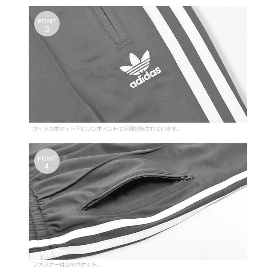 adidas Originals 送料無料 アディダス オリジナルス パンツ レディース FIREBIRD PRIMEBLUE トラックパンツ ...