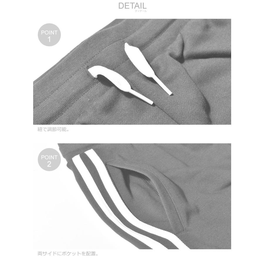 adidas Originals ADIDAS ORIGINALS アディダス オリジナルス キッズ レディース パンツ トレフォイルパンツ ...