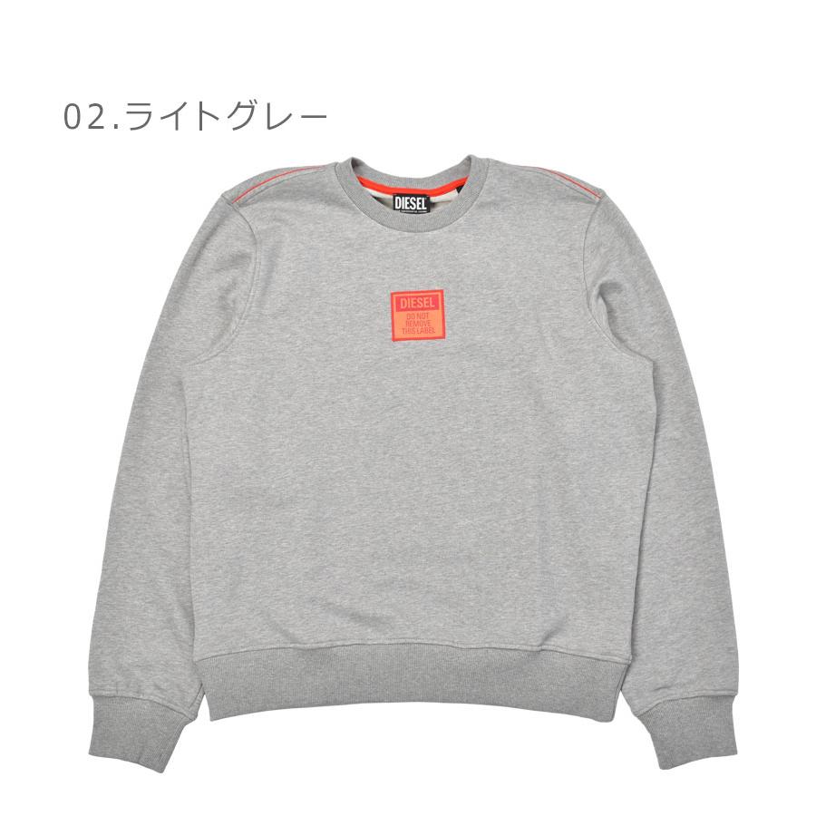 DIESEL 送料無料 ディーゼル スウェット メンズ S-GINN CREW E2 SWEAT SHIRT A06561 0JFAV キナリ ...