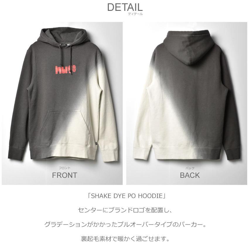 送料無料 ハフ パーカー メンズ シェイクダイプルオーバーフーディー HUF PF00415 ブラウン 白 フーディ 長袖 :23750610 ...