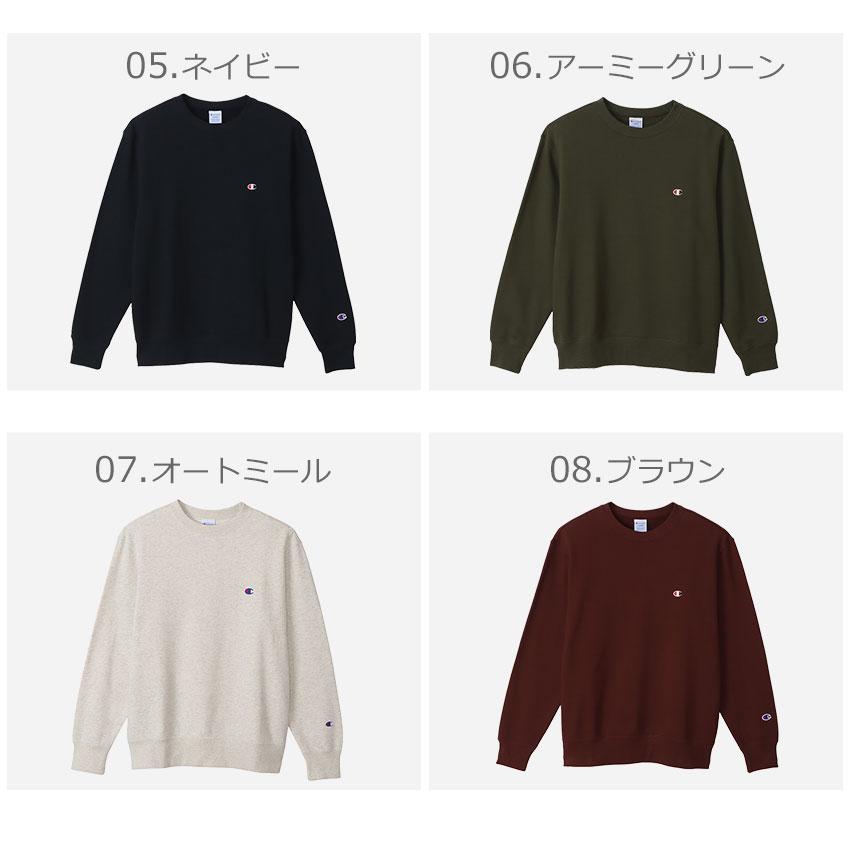 Champion 送料無料 チャンピオン トレーナー メンズ クルーネックスウェットシャツ CHAMPION C3-W001 ウエア ロゴ ...
