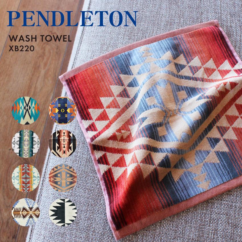 PENDLETON （ネコポス配送） ペンドルトン タオル ジャガード ウォッシュタオル XB220 ブラック 黒 ホワイト 白 ハンカチ ギフト 贈り物 青 : Z-MALL ヤフー ...
