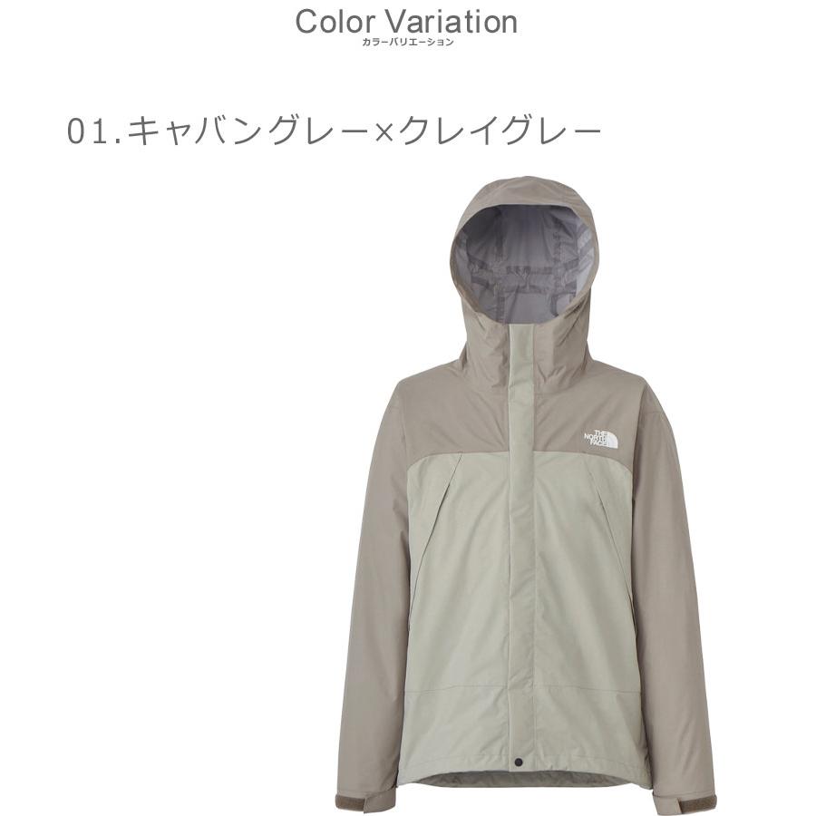 THE NORTH FACE ザ・ノース・フェイス シェルジャケット メンズ THE NORTH FACE ザ・ノース・フェイス シェルジャケット メンズ