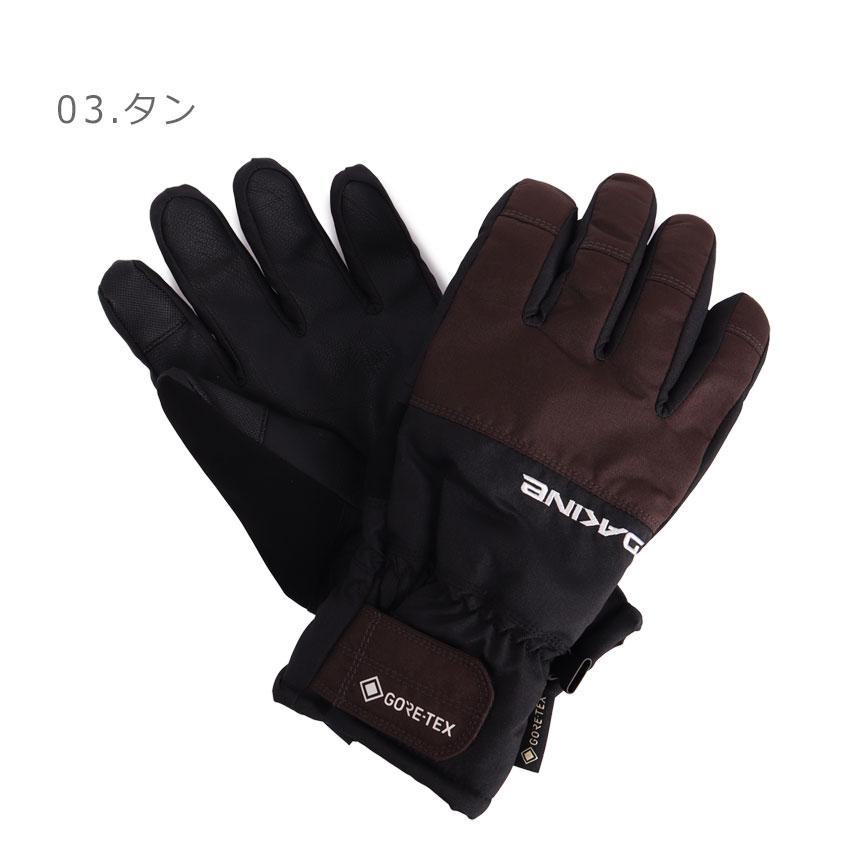 DAKINE ダカイン 手袋 メンズ BD237-748 ブラック 黒 グリーン 雪 スキー スキーグローブ スノボ スノーボード ゴアテックス 裏起毛 運動 防寒 防水 スポーツ : Z ...