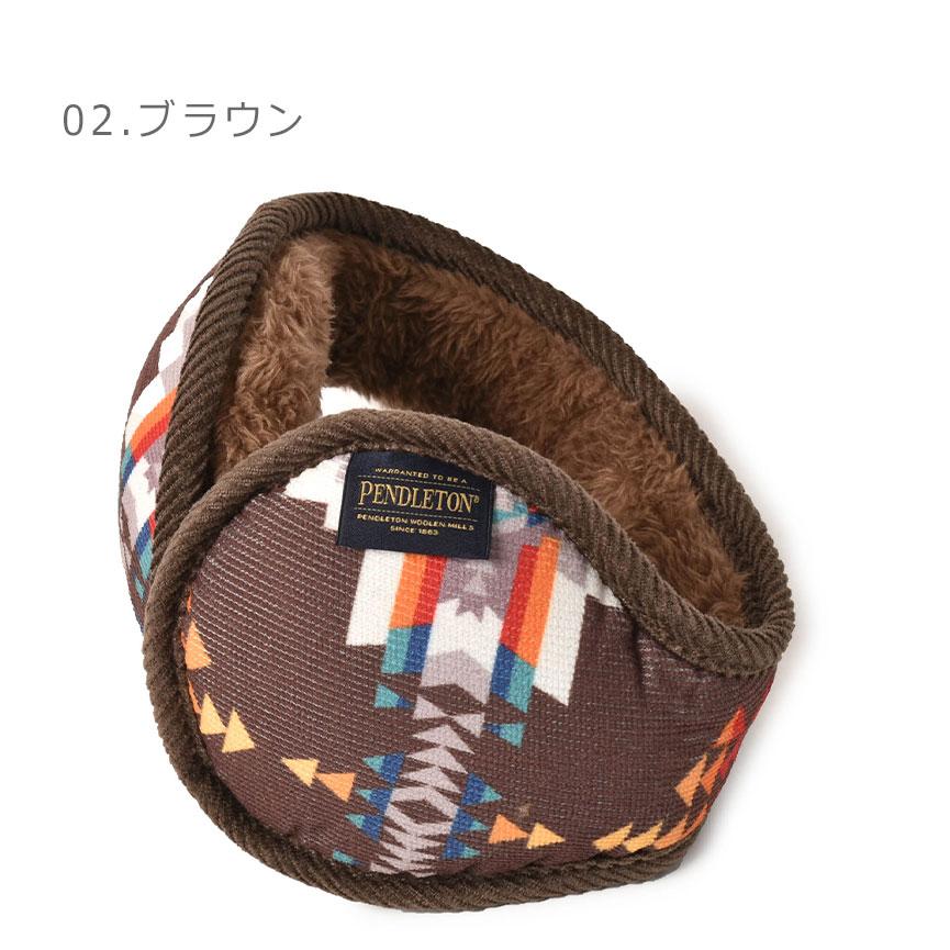 PENDLETON ペンドルトン 耳当て ユニセックス CORDUROY EAR MUFF PDT-000-223006 ブラウン 防寒 冬物 : Z-MALL ヤフーショッピング店 - 通販 ...