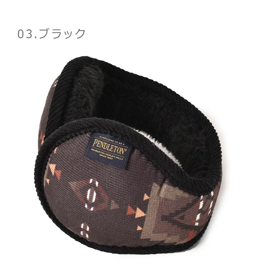 PENDLETON ペンドルトン 耳当て ユニセックス CORDUROY EAR MUFF PDT-000-223006 ブラウン 防寒 冬物 : Z-MALL ヤフーショッピング店 - 通販 ...
