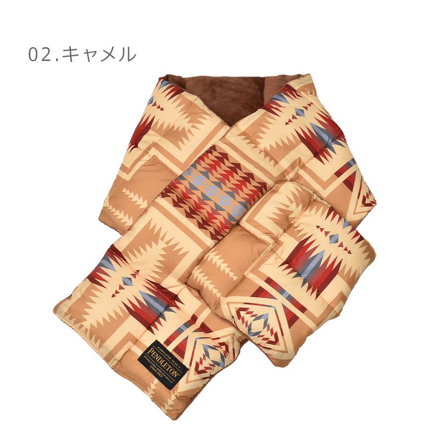 PENDLETON ペンドルトン マフラー ユニセックス UC DOWN MUFFLER PDT-000-223015 ベージュ : Z-MALL ヤフーショッピング店 - 通販 ...
