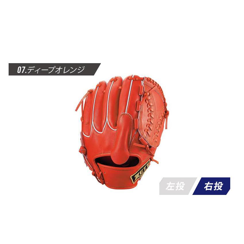 ゼット 送料無料 グラブ メンズ レディース 硬式グラブ プロステイタス投手用 ZETT BPROG710 黒 オレンジ ブラウン レッド 赤 : Z-MALL ヤフーショッピング店 - 通販 ...