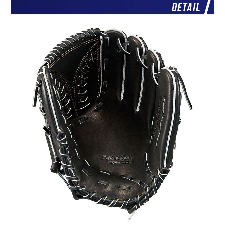 ゼット 送料無料 グラブ メンズ レディース 硬式グラブ プロステイタス投手用 ZETT BPROG710 黒 オレンジ ブラウン レッド 赤 : Z-MALL ヤフーショッピング店 - 通販 ...