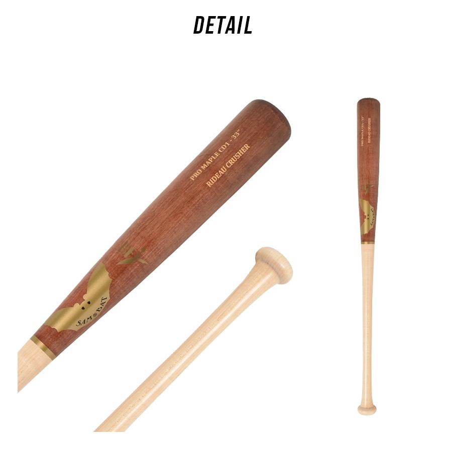 送料無料 サムバット バット メンズ レディース SAM BAT CD1 SAM BAT CD1 ブラウン 茶 ベージュ 野球 ベースボール ...