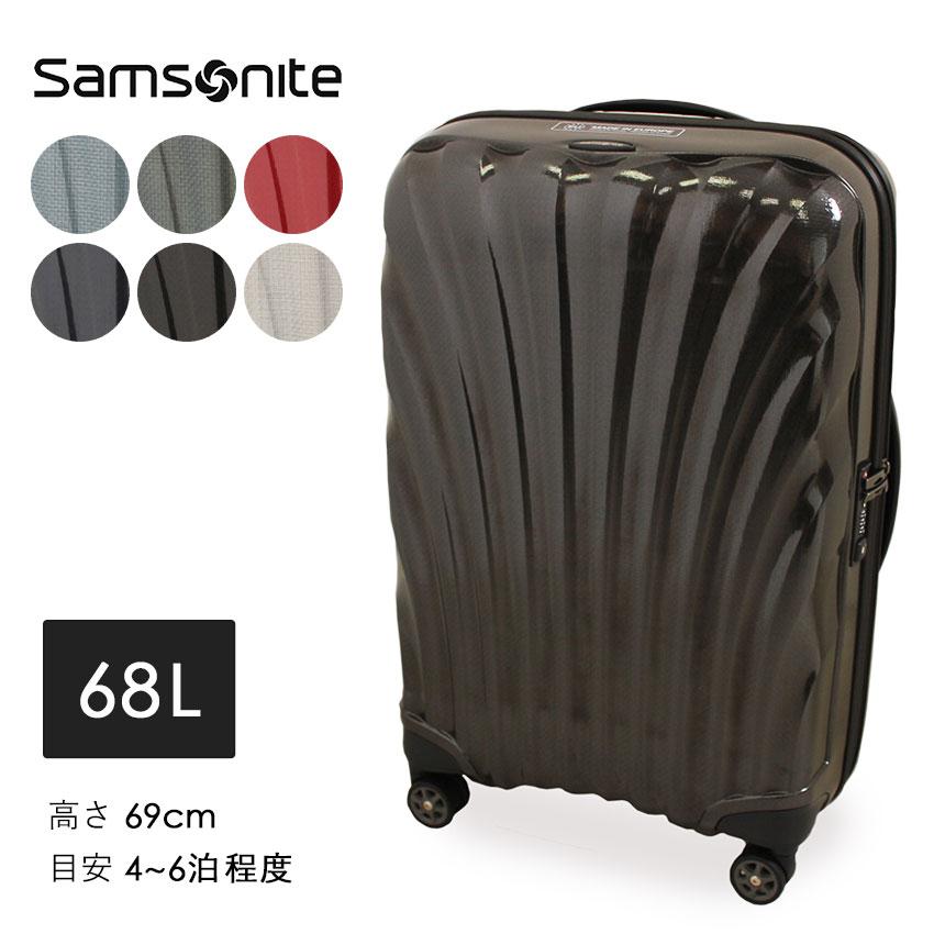Samsonite 送料無料 サムソナイト スーツケース メンズ レディース コスモライト スピナー 69 SAMSONITE 122860 ネイビー 紺 : Z-MALL ヤフーショッピング ...