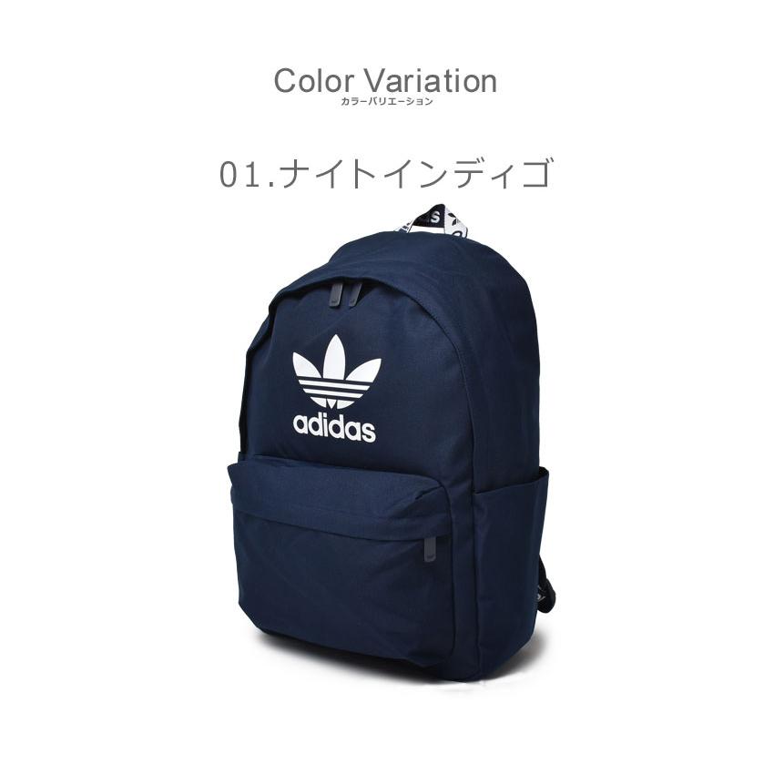 adidas Originals アディダス オリジナルス バックパック 旅行バッグ メンズ レディース アディカラー ADIDAS ...