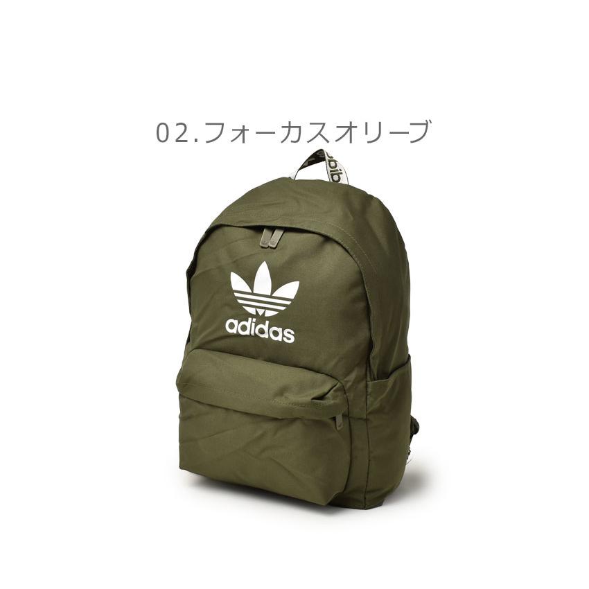 adidas Originals アディダス オリジナルス バックパック 旅行バッグ メンズ レディース アディカラー ADIDAS ...