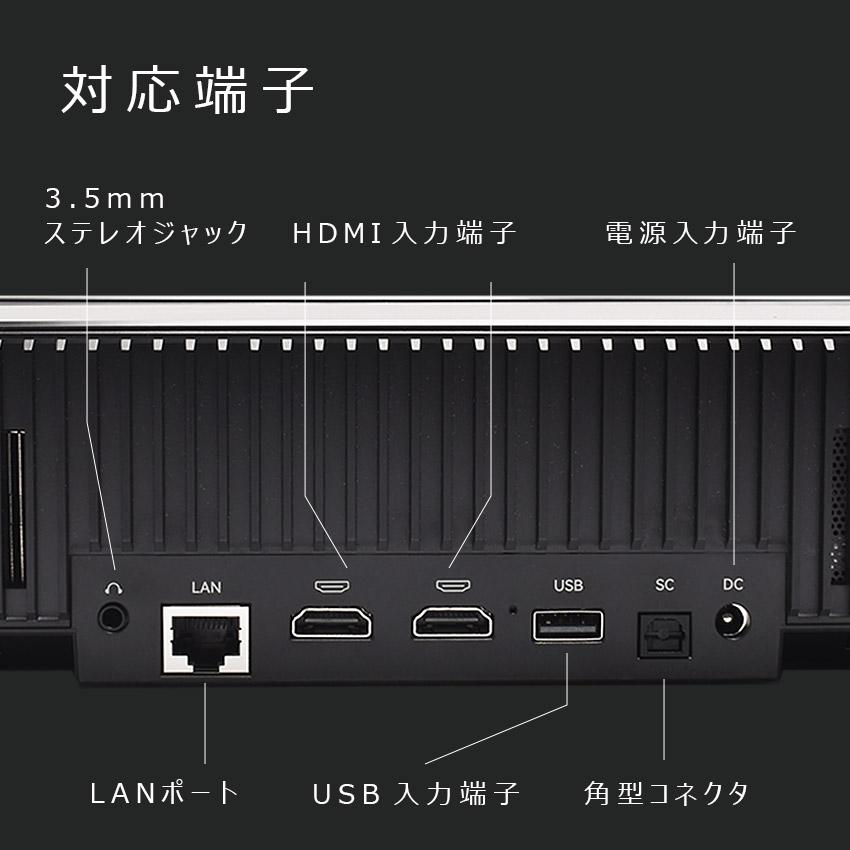 ルーザー プロジェクター LOOZER SP02 ブラック 黒 ホームシアター 大画面 高画質 短焦点 Bluetooth接続 Android搭載 ミラーリング 壁面投影 映画鑑賞 ゲーム ...