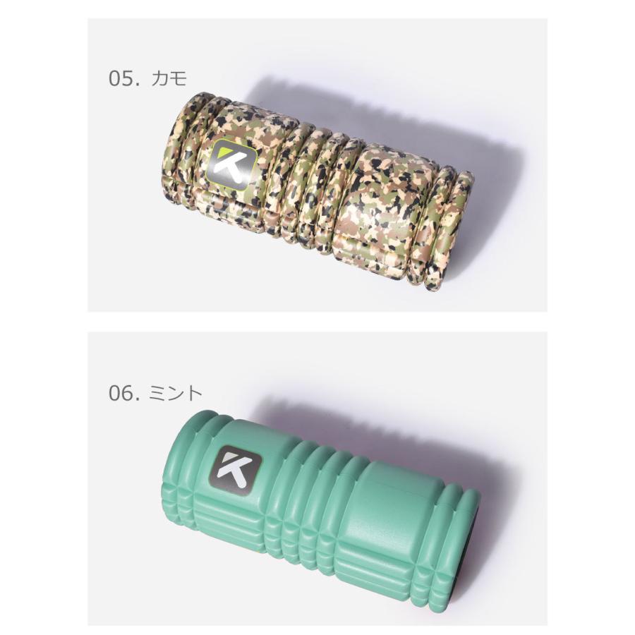 TRIGGER POINT 送料無料 トリガーポイント フォームローラー メンズ レディース グリッド 04401 04402 04403 04404 : Z-MALL ヤフーショッピング店 ...