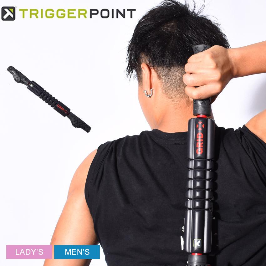 TRIGGER POINT トリガーポイント フォームローラー グリッド STK-X 04416 フィットネス マッサージ 運動 家 ストレッチ : Z-MALL ヤフーショッピング店 ...
