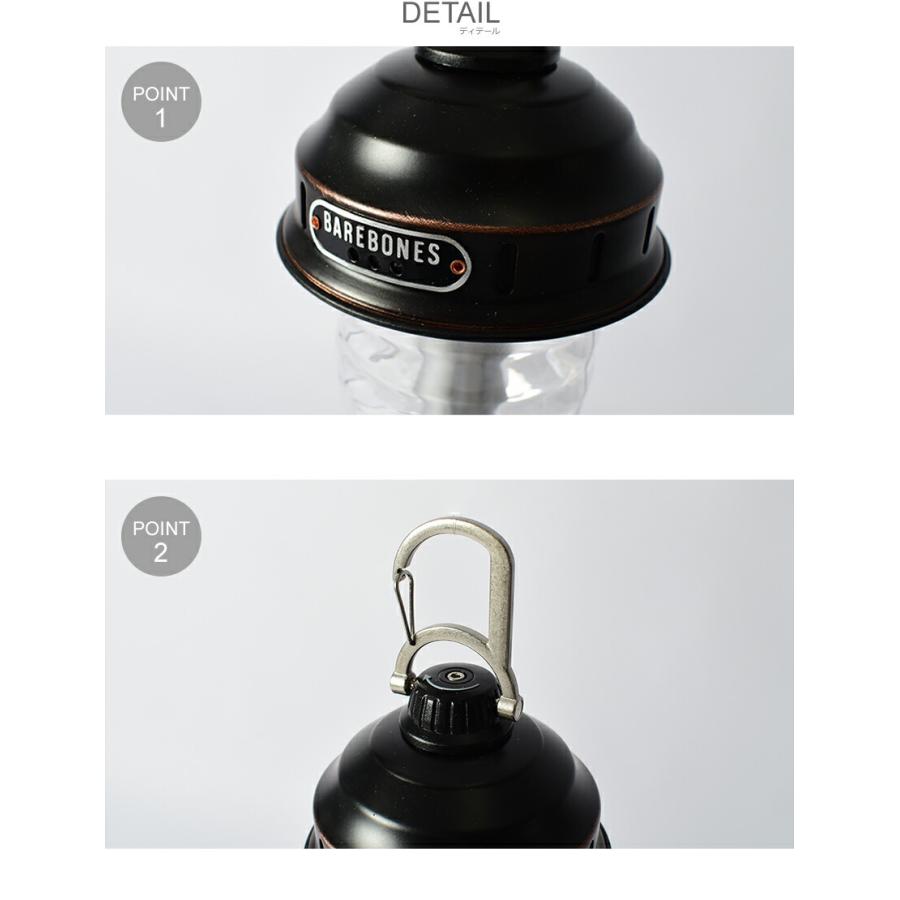 BAREBONES ベアボーンズ ランタン ビーコンライト LED ブラック 黒 ホワイト 白 レッド 赤 雑貨 ブランド おしゃれ ギフト : Z-MALL ヤフーショッピング店 - 通販 ...