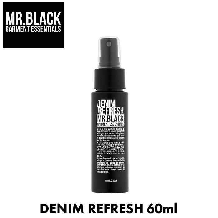 MR.BLACK ミスター ミスト デニム リフレッシュ 60ml DENIM REFRESH 航空便対象外 爆買 : Z-MALL ヤフー ...
