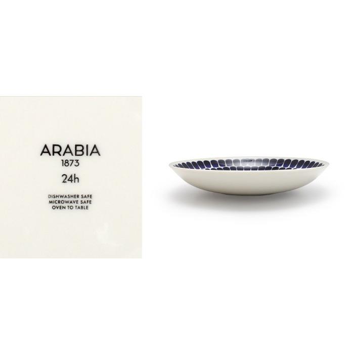 ARABIA アラビア 食器 トゥオキオ パスタ プレート 24cm ブルー ARABIA アラビア 食器 トゥオキオ パスタ プレート 24cm ブルー