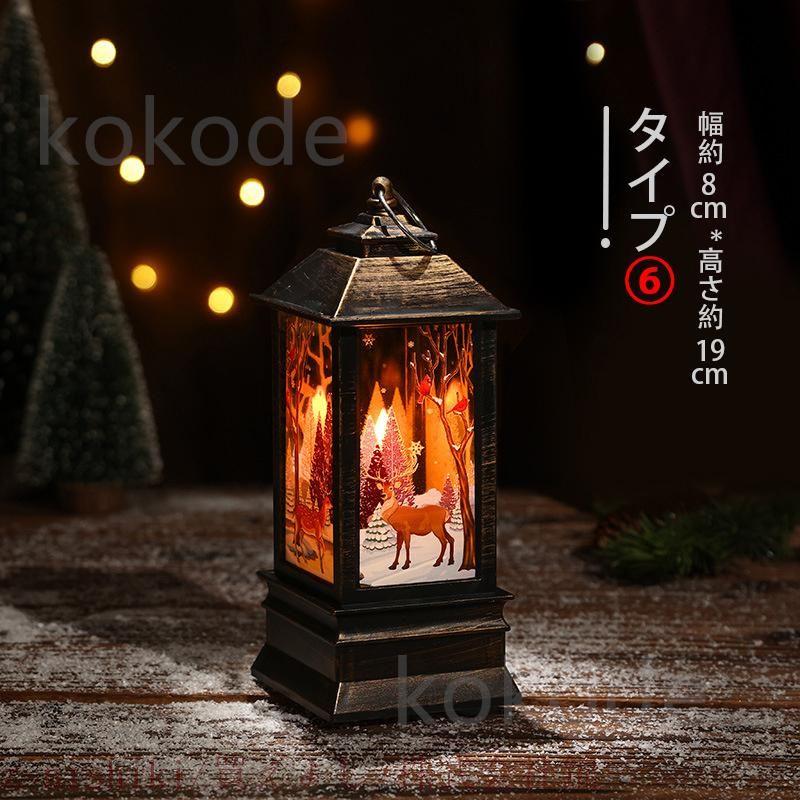 スノードーム クリスマスオルゴール スノーグローブ LEDライト スノードーム クリスマスオルゴール スノーグローブ LEDライト