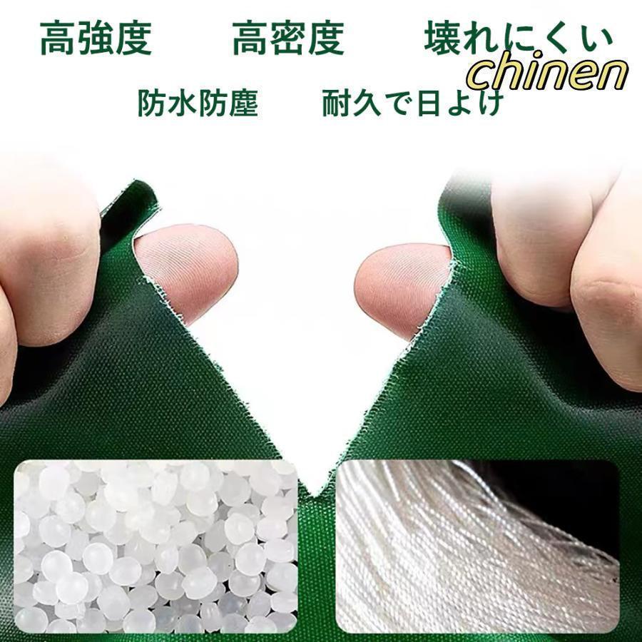 軽トラック 荷台シート 2m×2m 3m×4m 1t 1.5t 2t対応 寒さ熱さに耐久があり 長持ち 無臭で高強度糸を使用 紫外線に強い 10mのロープ付属 : p2185178725dc ...