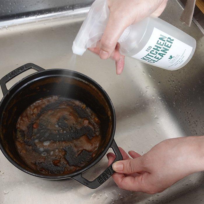 GREEN MOTION グリーンモーション エコキッチンクリーナー スプレー 200ml GM-008-200 食器洗い キッチン用洗剤 台所用クリーナー 中性洗剤 スプレー式 植物由来 ...