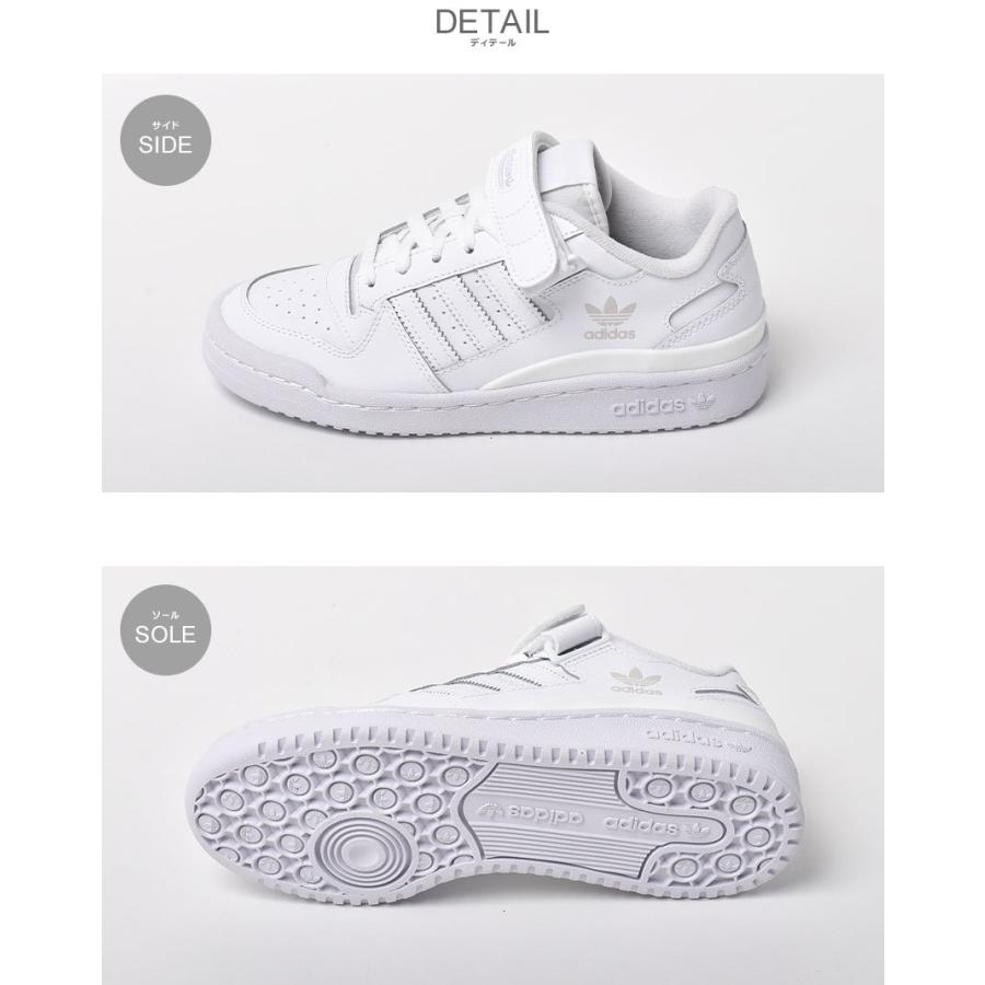 adidas アディダス オリジナルス スニーカー レディース フォーラム ロー ADIDAS ORIGINALS FY7973 ローカット ...