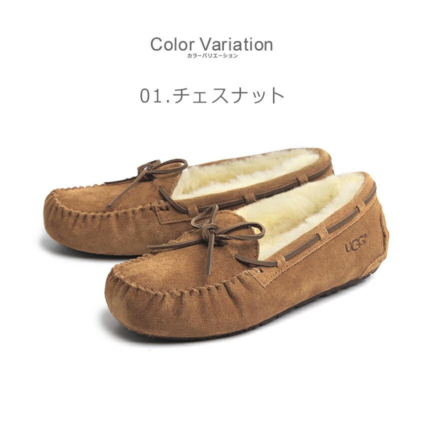 UGG Australia アグ モカシンシューズ ダコタ K DAKOTA 5296 レディース フラットシューズ 羊毛 定番 靴 : Z ...
