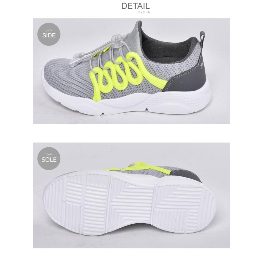 メッシュスニーカー スリッポン キッズ ジュニア 子供 KenKenPa KP-033 ネイビー 紺 スポーツ 運動 ケンケンパ : Z ...