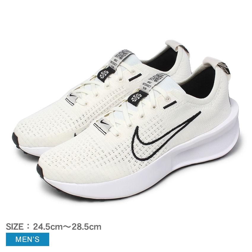 NIKE（ナイキ） ランニングシューズ メンズ インタラクト ラン NIKE FD2291 ベージュ 靴 シューズ ローカット ランニング ...