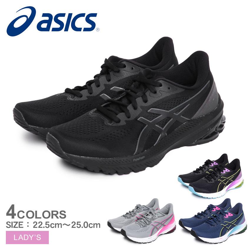 ASICS アシックス ランニングシューズ レディース GT 1000 12 1012B450 ブラック 黒 グレー 靴 シューズ ...