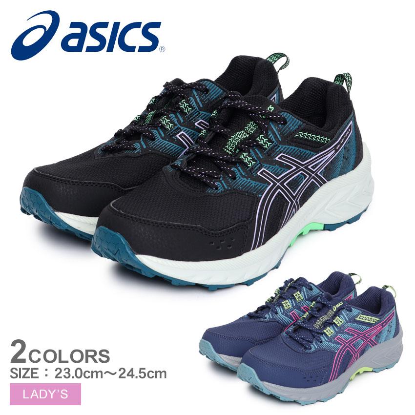 ASICS アシックス ランニングシューズ レディース GEL VENTURE 9 WIDE 1012B314 ブラック 黒 靴 シューズ ...