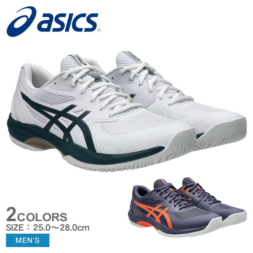 ASICS アシックス テニスシューズ メンズ GAME FF 1041A489 ホワイト 白 ネイビー 紺 テニス スニーカー スポーツ ...