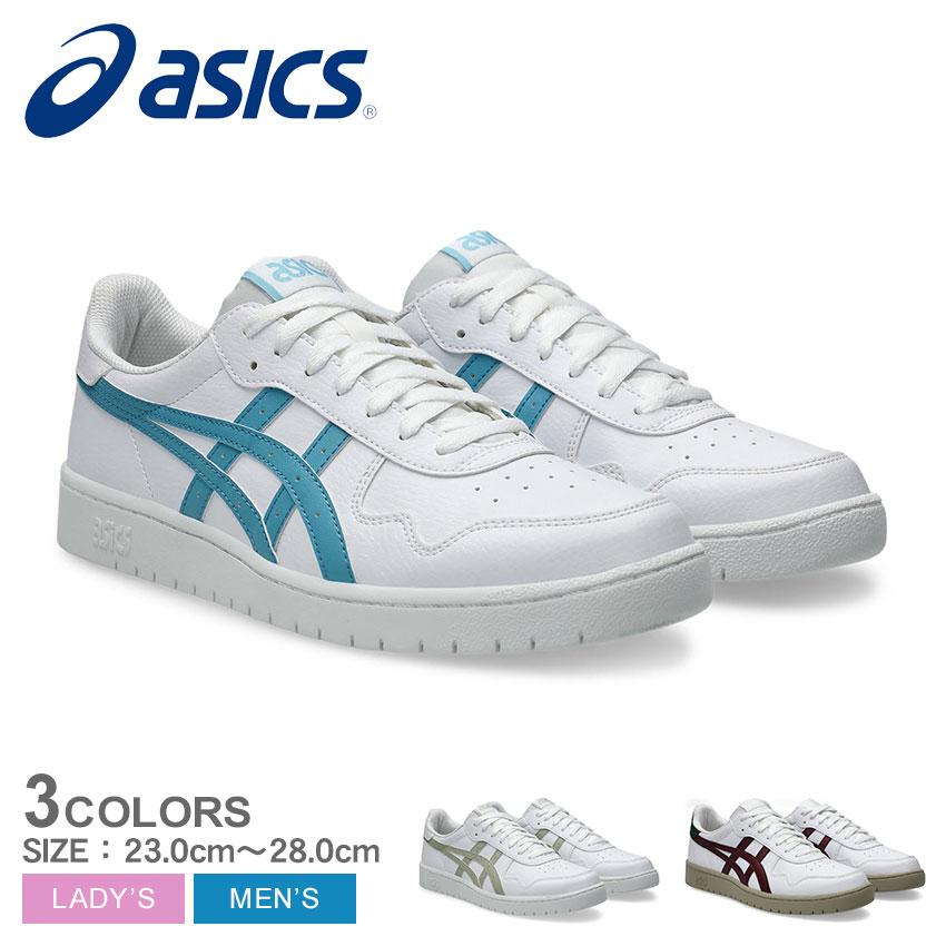ASICS（アシックス） ローカットスニーカー メンズ レディース JAPAN S