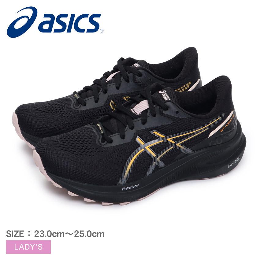 ASICS（アシックス） ランニングシューズ レディース GT-1000 13 GTX ASICS 1012B661 ブラック 黒 靴 シューズ ランニング トレーニング : Z-SPORTS ...