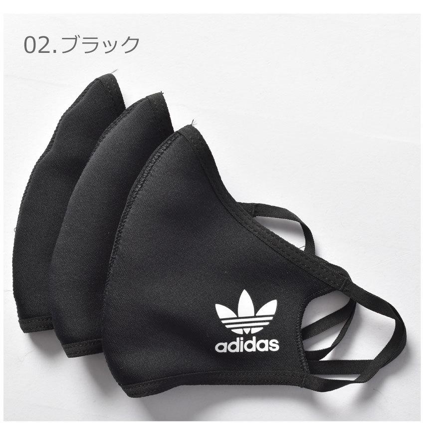 adidas （ネコポス配送）アディダス オリジナルス マスク 黒 青 白 S M 3枚 メンズ レディース キッズ 3パック H32392 ...