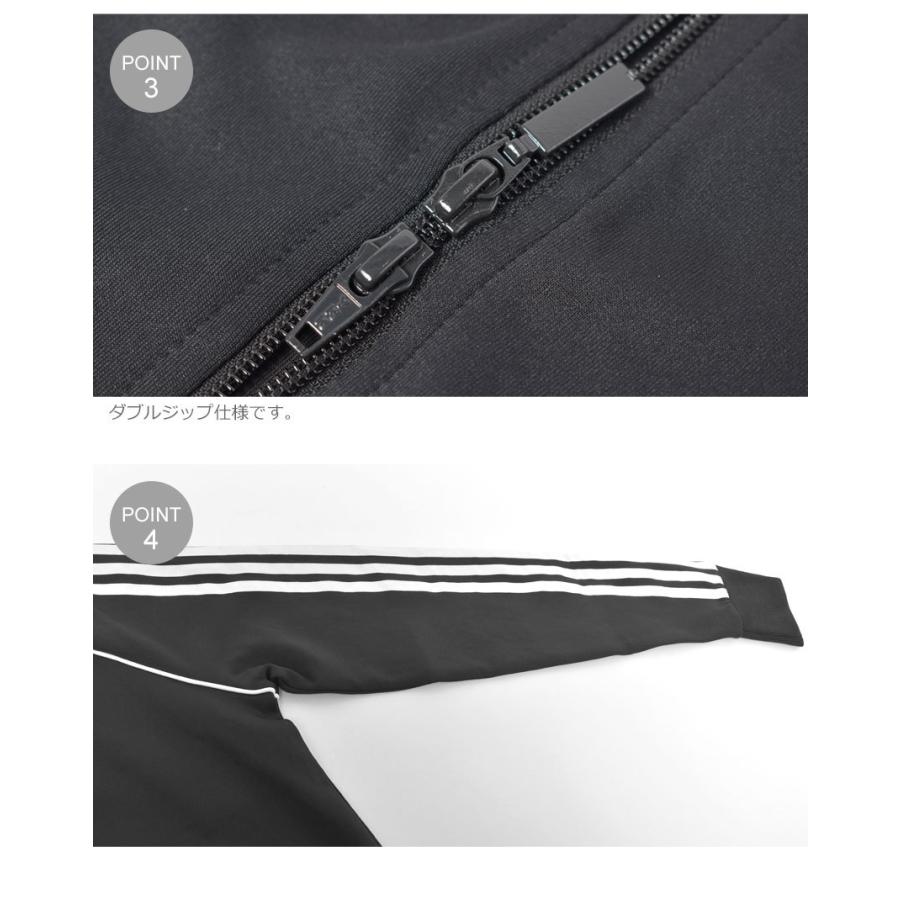 adidas アディダス オリジナルス ジャケット レディース PRIMEBLUE SST トラックジャケット ADIDAS ...