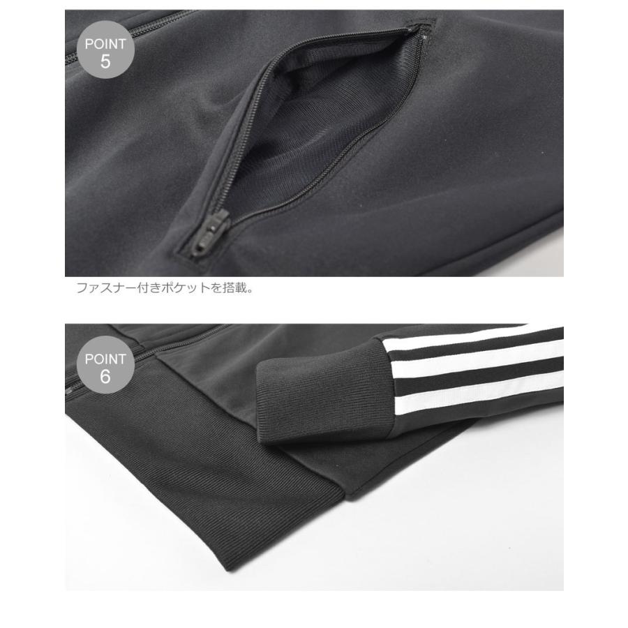 adidas アディダス オリジナルス ジャケット レディース PRIMEBLUE SST トラックジャケット ADIDAS ...