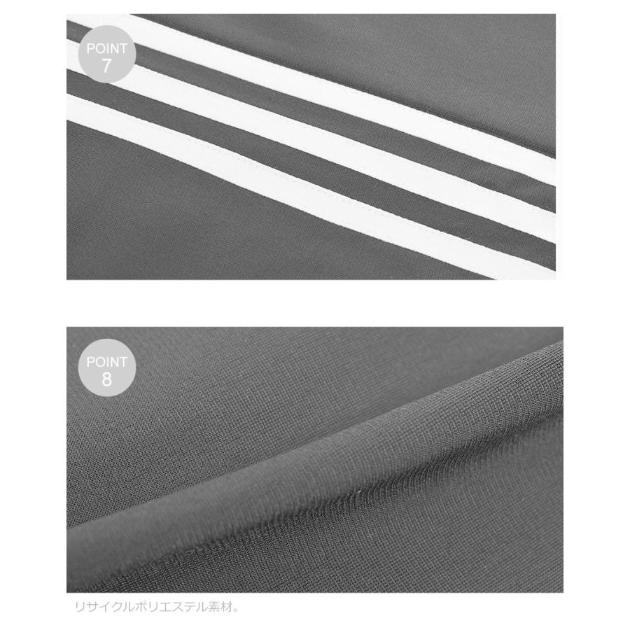 adidas アディダス オリジナルス パンツ レディース FIREBIRD PRIMEBLUE トラックパンツ ADIDAS ...