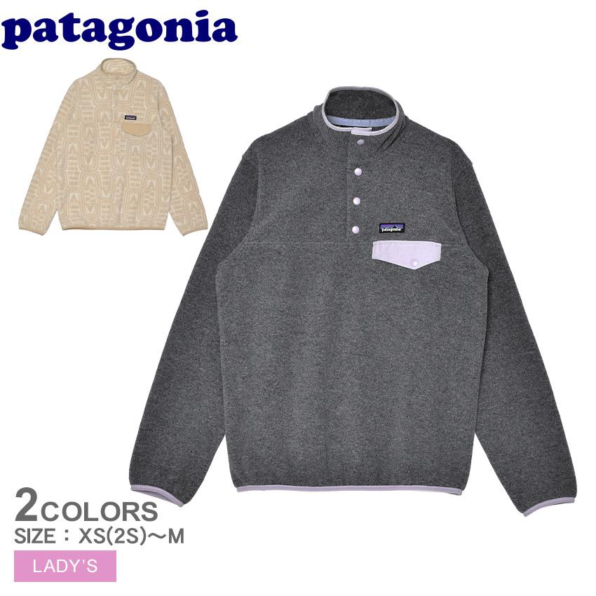 patagonia（パタゴニア） フリース レディース ライトウェイト
