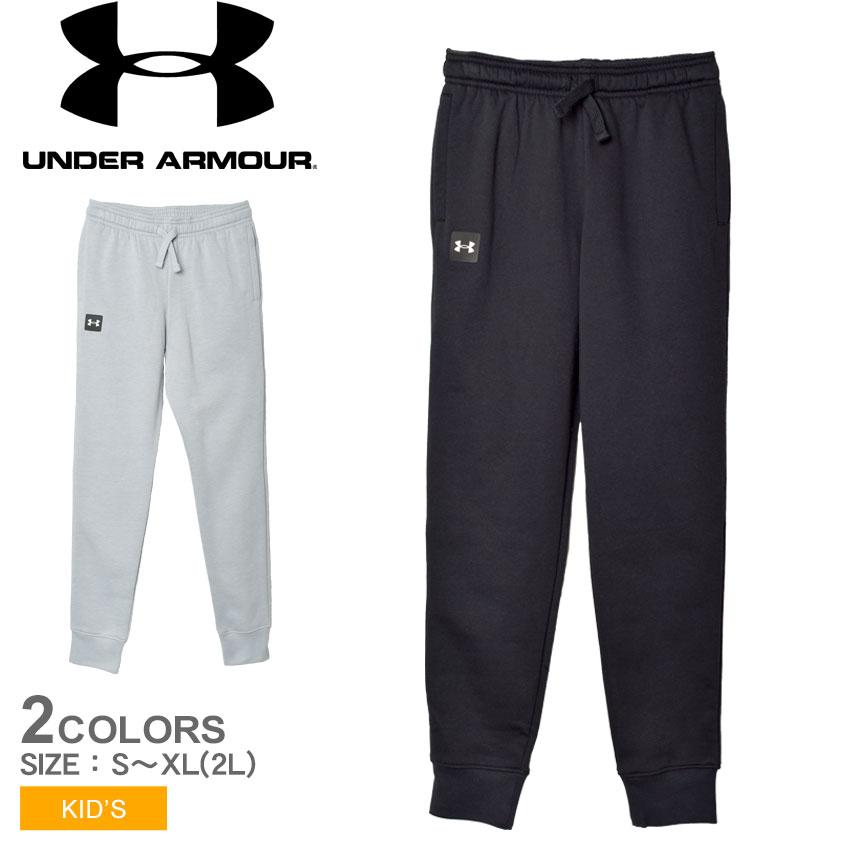 UNDER ARMOUR アンダーアーマー パンツ キッズ ジュニア 子供 ライバルフリース ジョガーパンツ 1357628 裏起毛 : Z ...