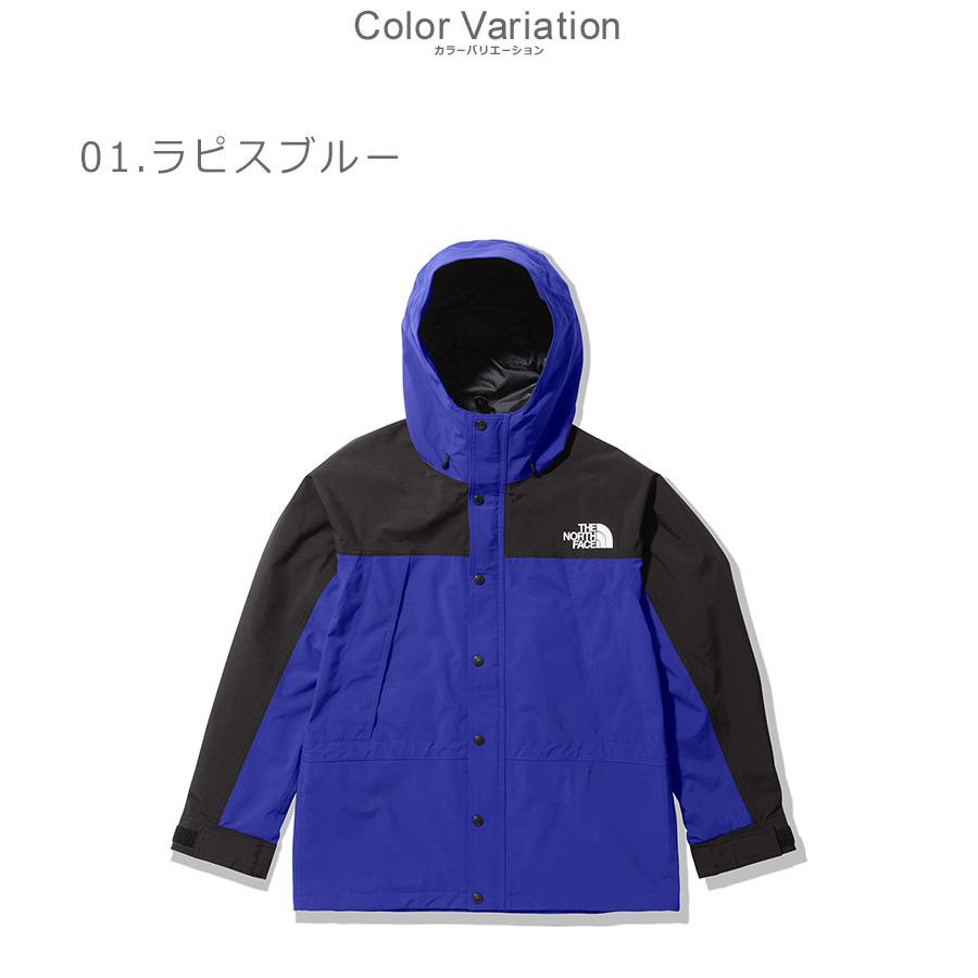 ノースフェイス マウンテンライトジャケット メンズ THE NORTH FACE MOUNTAIN LIGHT JACKET NP62236 ブラック 黒 カーキ ブルー ブラウン :2450 ...