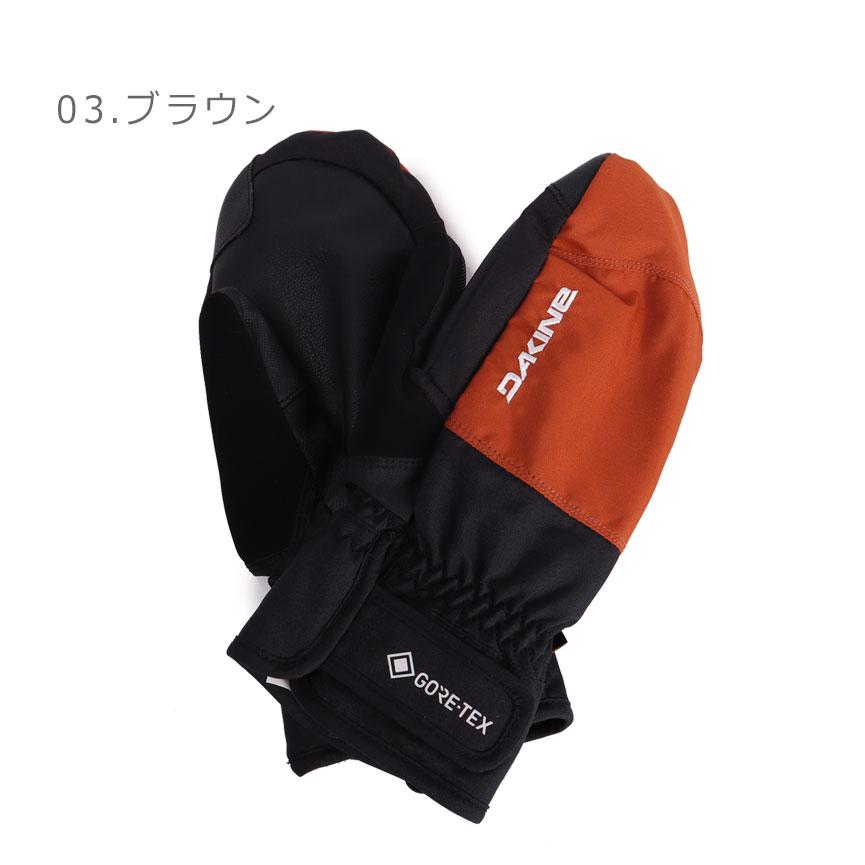 ダカイン 手袋 メンズ DK スノーグローブ DAKINE BD237-783 ブラック 黒 ブラウン 茶 雪 スキー スキーグローブ スノボ 運動 S M : 2459-0024 : Z ...