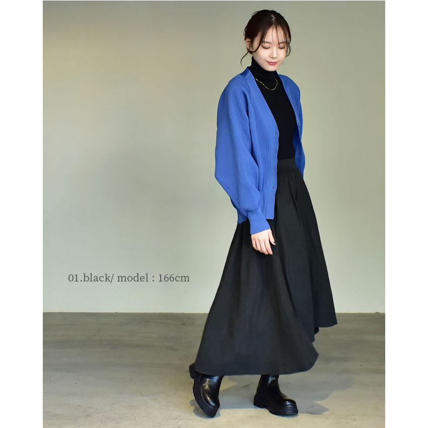 NACHU&DIARY ピーチスキン ロングテール スカート レディース NACHU&DIARY ピーチスキン ロングテール スカート レディース