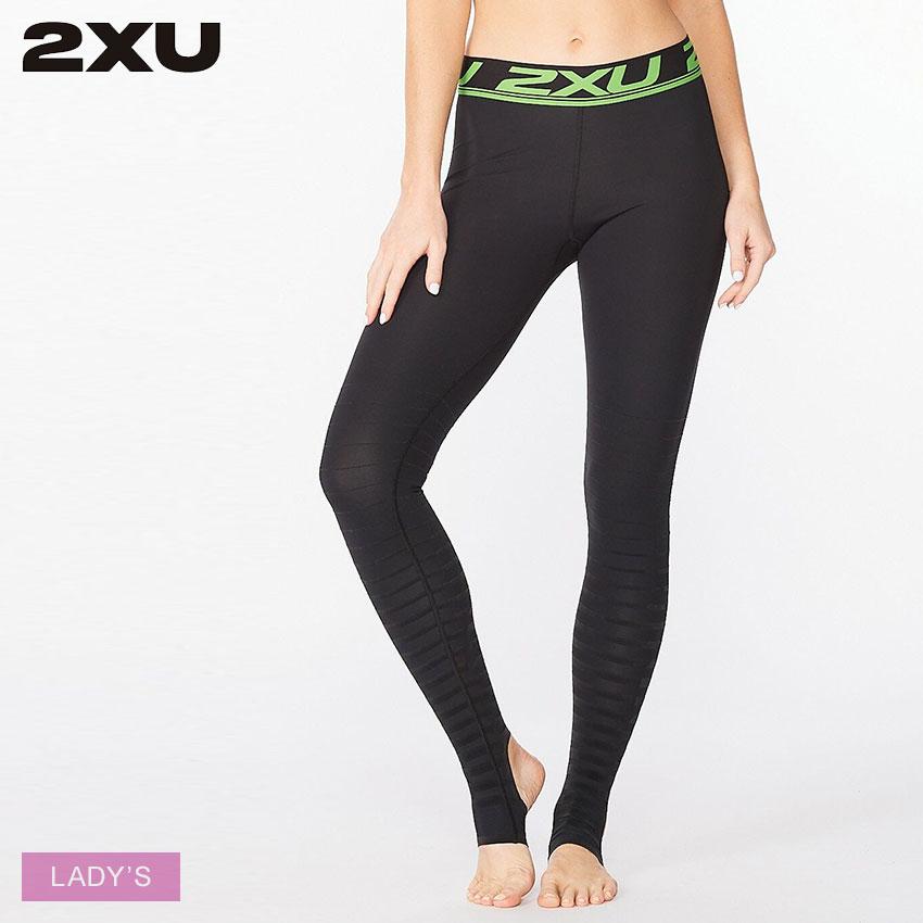 2XU ツータイムズユー リカバリータイツ レディース ウィメンズ パワーリカバリーコンプタイツ WA4418b ブラック 黒 スポーツ : Z-SPORTS ヤフーショッピング店 - 通販 ...