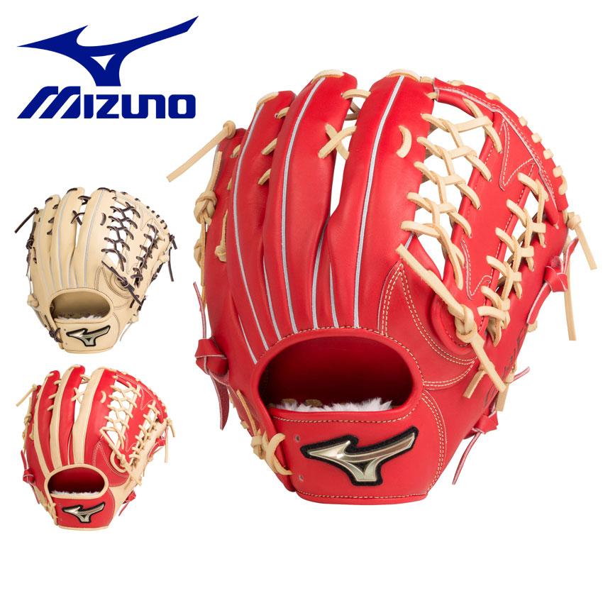 Global Elite ミズノ グローブ メンズ レディース ソフトボール用 グローバルエリート Hselection SIGNA 外野手用 サイズ16N MIZUNO : Z-SPORTS ...