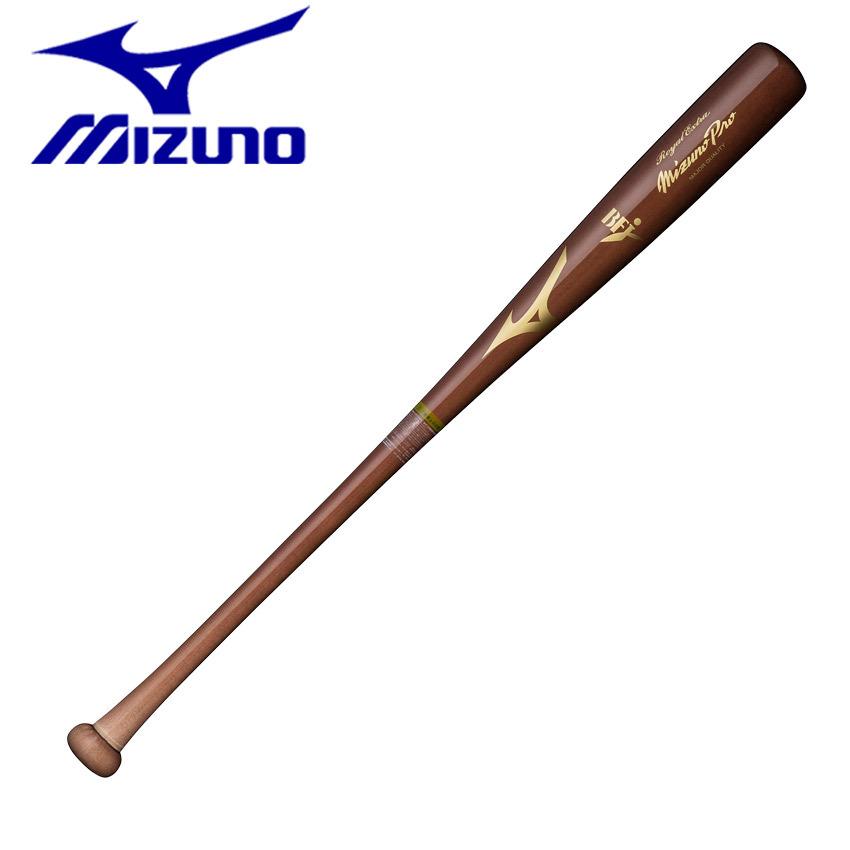ミズノ バット メンズ レディース 硬式用『ミズノプロ』ロイヤルエクストラ MIZUNO 1CJWH17300SN ブラウン 茶 野球 ...