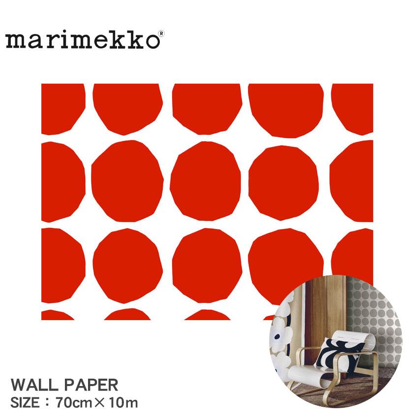 マリメッコ 壁紙 ウォールペーパー 70cm×10m MARIMEKKO 23381 レッド 赤 クロス アクセントクロス 糊なし フリース壁紙 不織布 : Z-SPORTS ヤフー ...