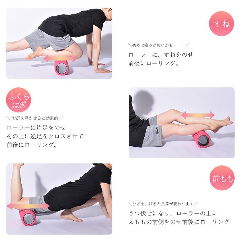 TRIGGER POINT 送料無料 トリガーポイント フォームローラー メンズ レディース グリッド 04401 04402 04403 04404 : Z-SPORTS ヤフーショッピング ...